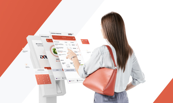 IXR | Praxis Digital